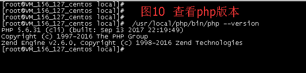CentOS 7 编译安装PHP 5.6_centos7安装php5.6-CSDN博客