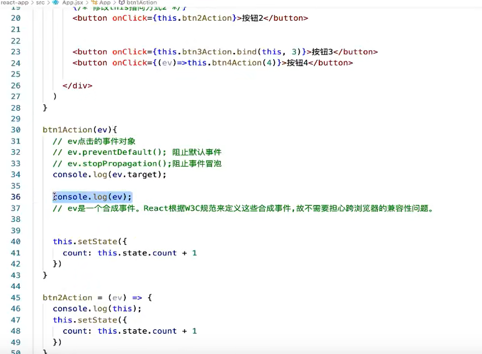 前端学习笔记202307学习笔记第六十一天 React知识点串讲之10 Csdn博客