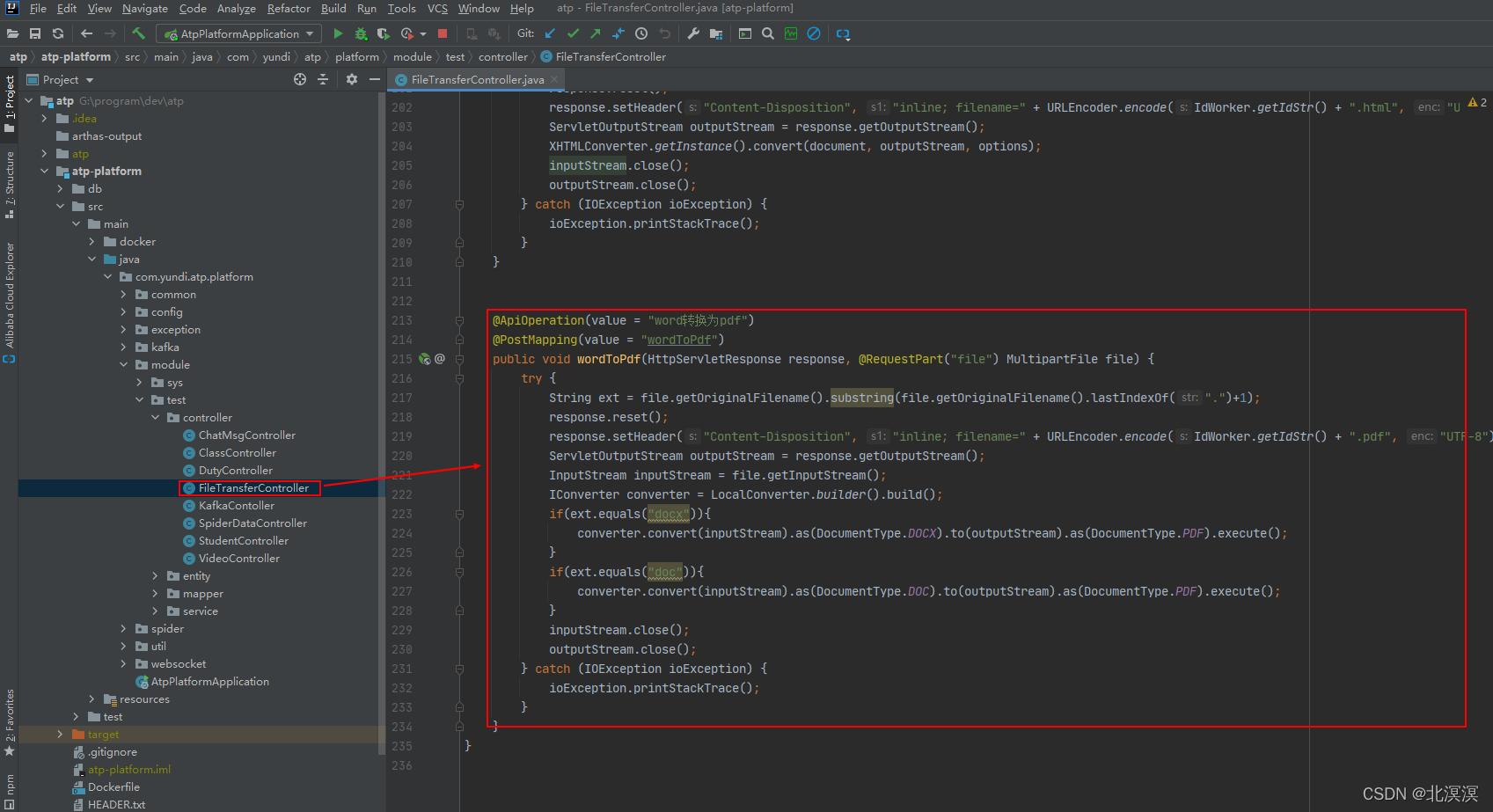 （五）java项目中的文档转换案例实战——Word转换为PDF_localconverter-CSDN博客