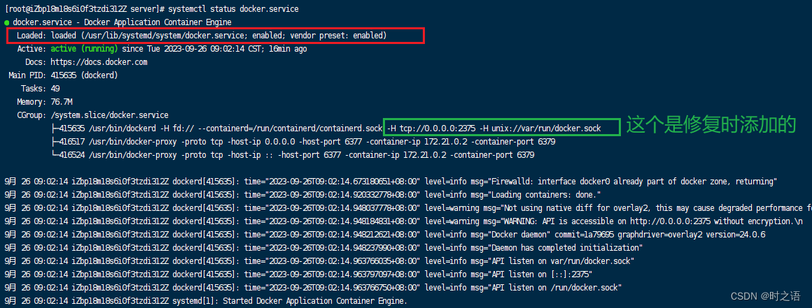 解决Linux服务器中docker访问报127.0.0.1:2375拒绝连接 (Connection refused)的问题_127.0.0 ...