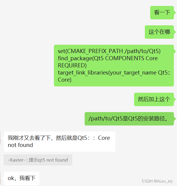 使用cmake 构建构建新项目的时候，编译提示库找不到怎么办？cmake系统找不到指定的文件 Csdn博客