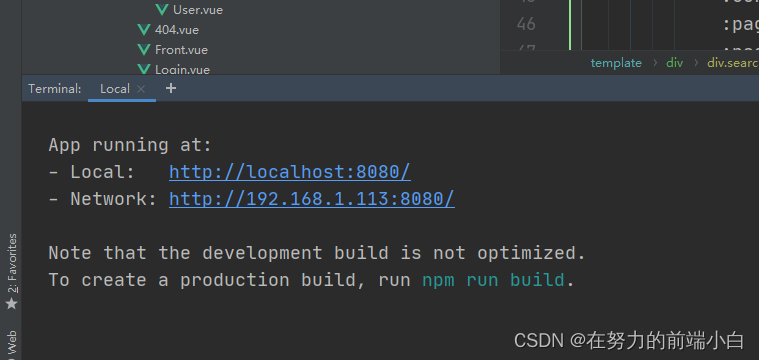 关于解决ERROR in Conflict: Multiple assets emit different content to the same filename index.html报错 ...