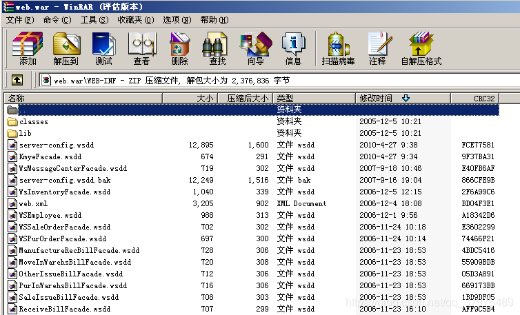 BOS WebService开发指南_bos发布webservice-CSDN博客