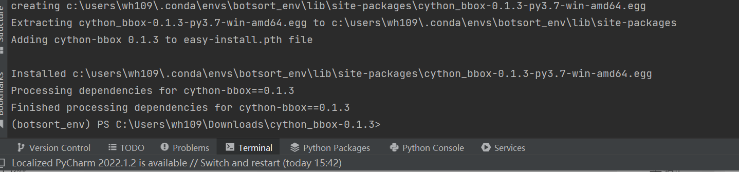 BoT-SORT实战：手把手教你实现BoT-SORT训练和测试_botsort-CSDN博客