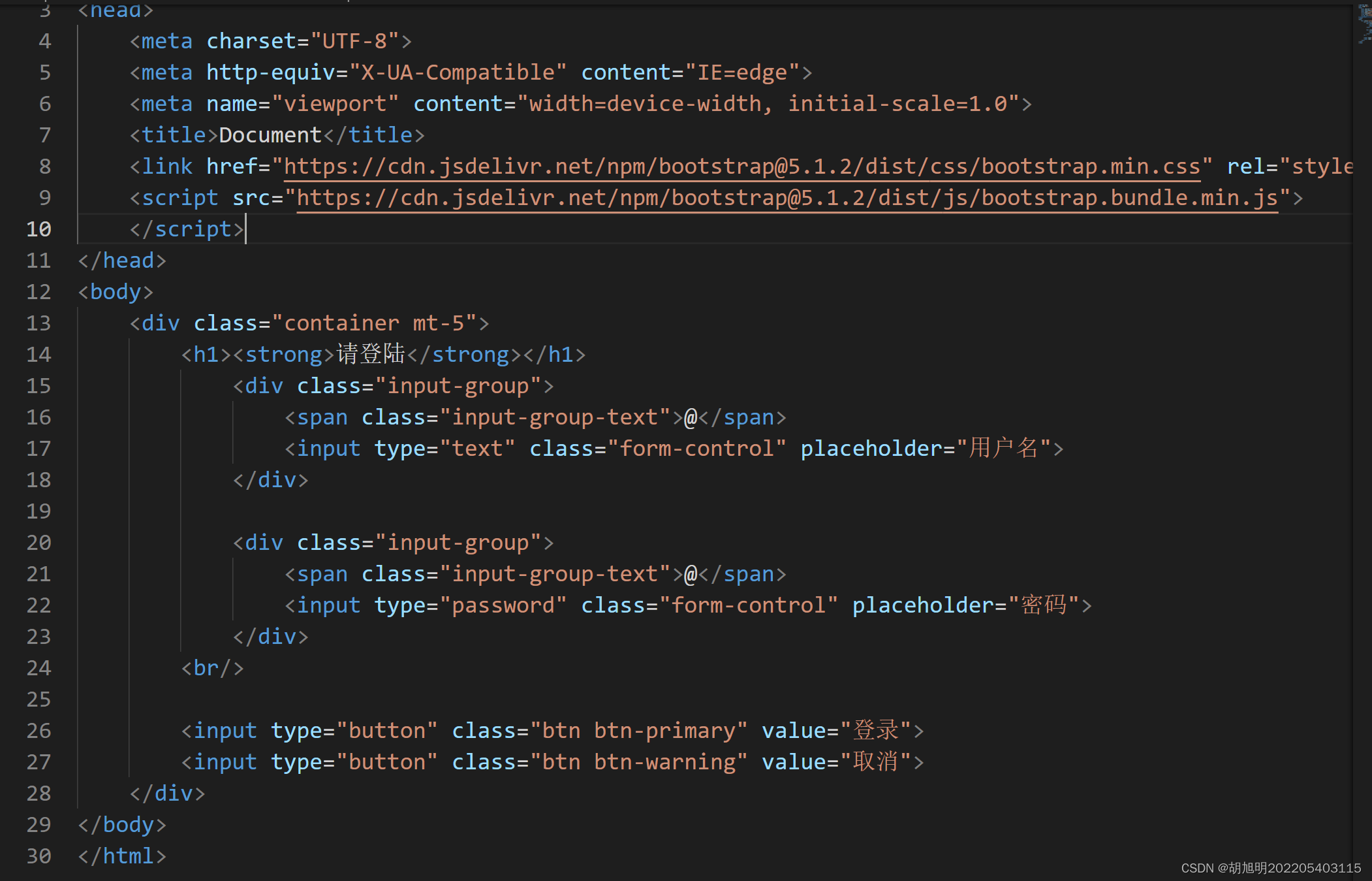 第一次上机测试:Bootstrap_bootstrap上机实验题-CSDN博客