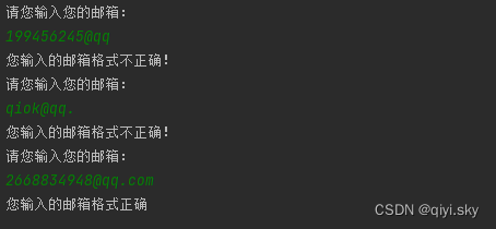 JavaSE——正则表达式（2/2）：应用案例、查找信息、用于搜索替换、分割内容_java 正则400-CSDN博客