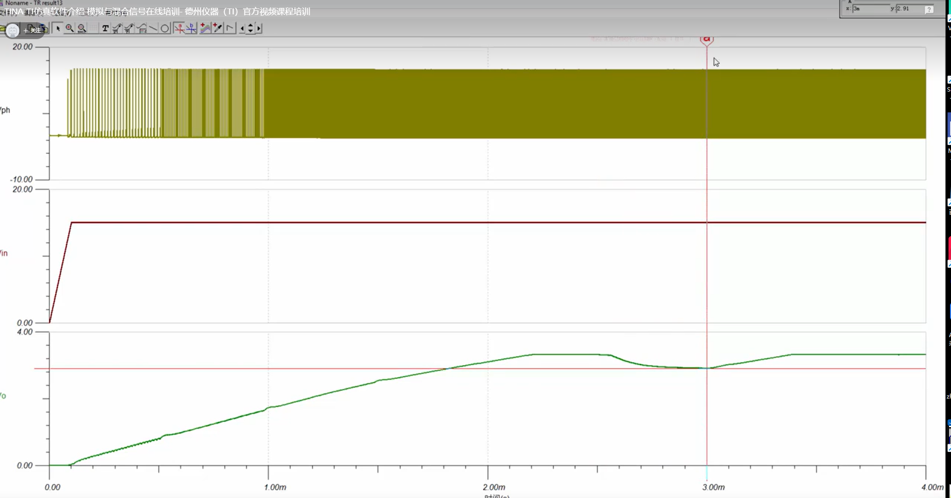 TINA 使用教程_tina使用-CSDN博客