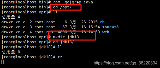 centos7下离线安装nginx，jdk，tomcat_zlib-devel离线包-CSDN博客