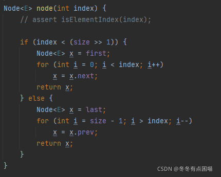 Java基础学习——Java集合（五）LinkedList实现类_java 生成linkedlist-CSDN博客