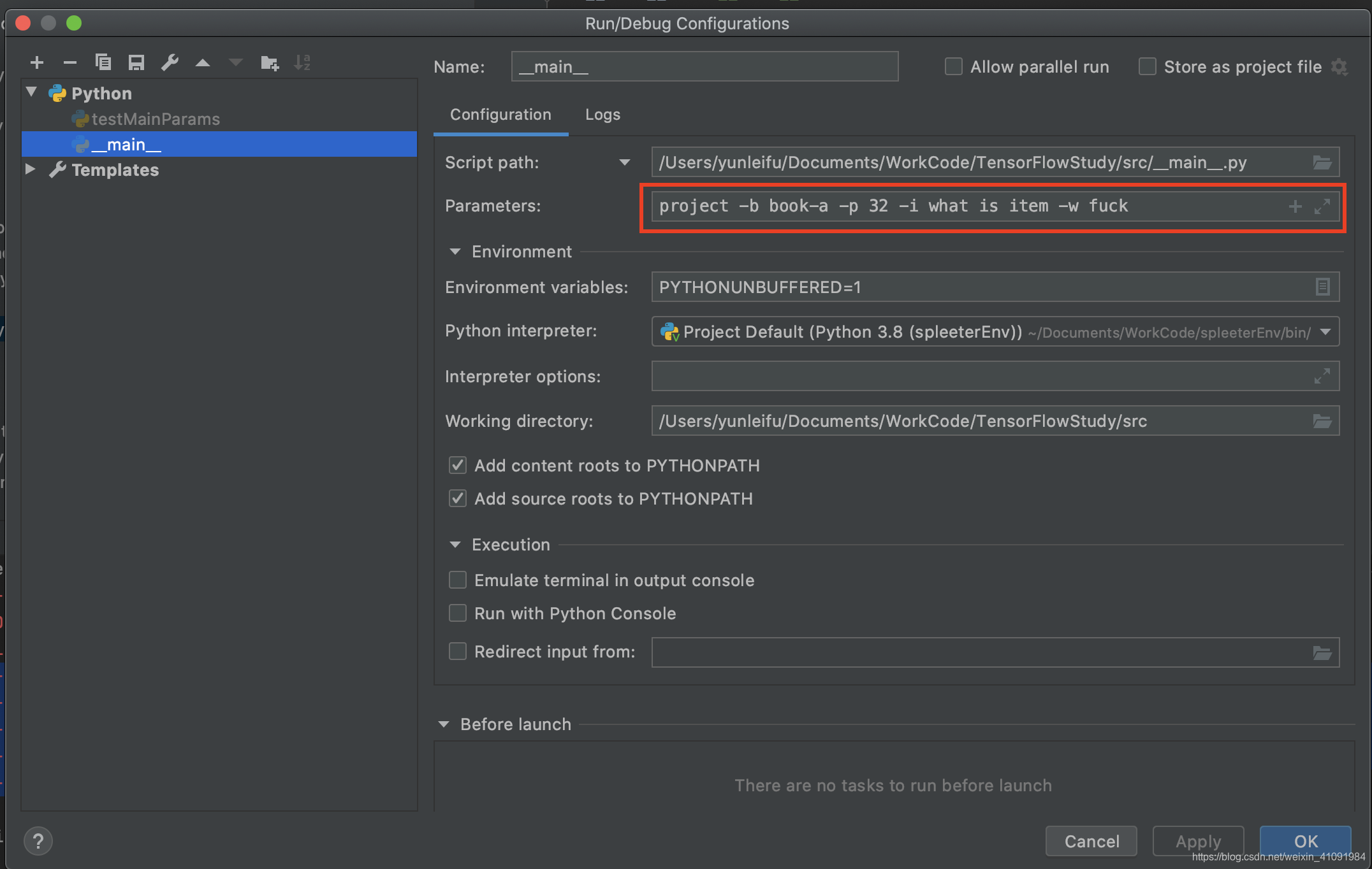 python的ArgumentParser使用_python argumentparser-CSDN博客