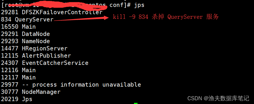 如何修改 Phoenix 参数_phoenix queryserver启动脚本改变jvm参数-CSDN博客