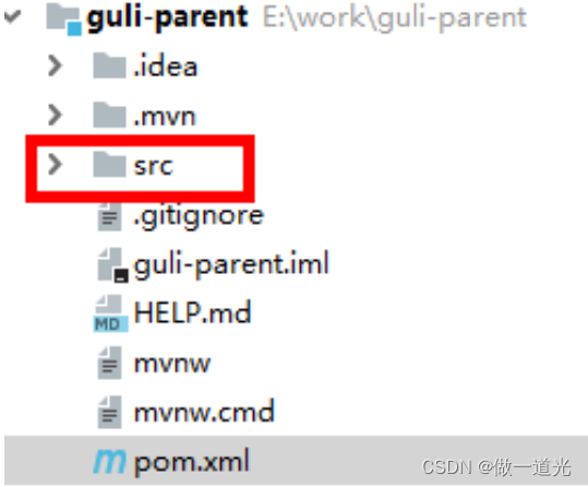 springcloud项目搭建_org.springframework.cloud-CSDN博客