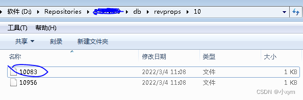 SVN无法update 报 ra_serf: An error occurred during decompression (Author ...