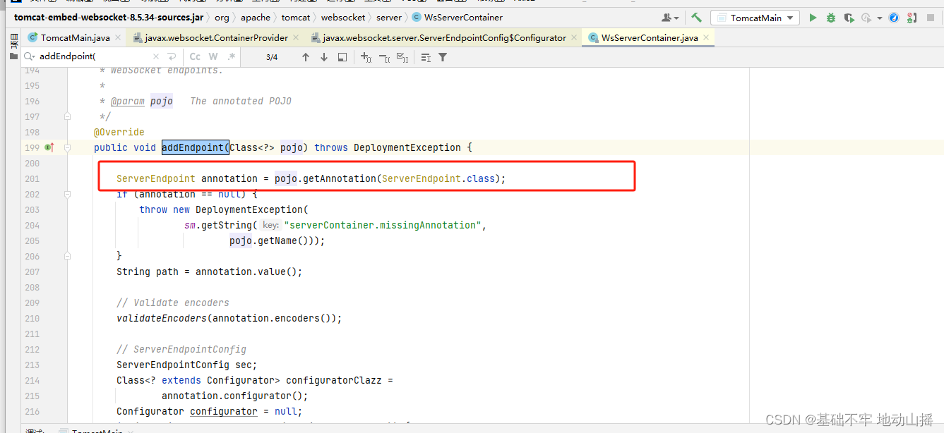 tomcat （SCI）ServletContainerInitializer 的加载原理_tomcat servletcontainerinitializer-CSDN博客