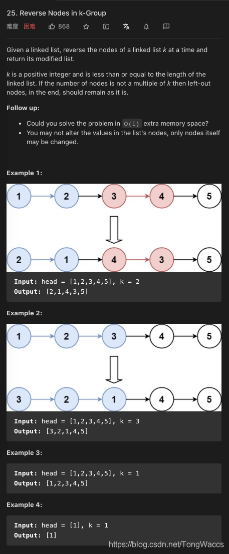 LeetCode 25. K 个一组翻转链表-CSDN博客