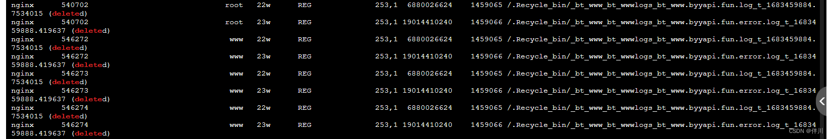 Linux的dev/vda1文件满了导致MySQL无法写入_linux vda1-CSDN博客