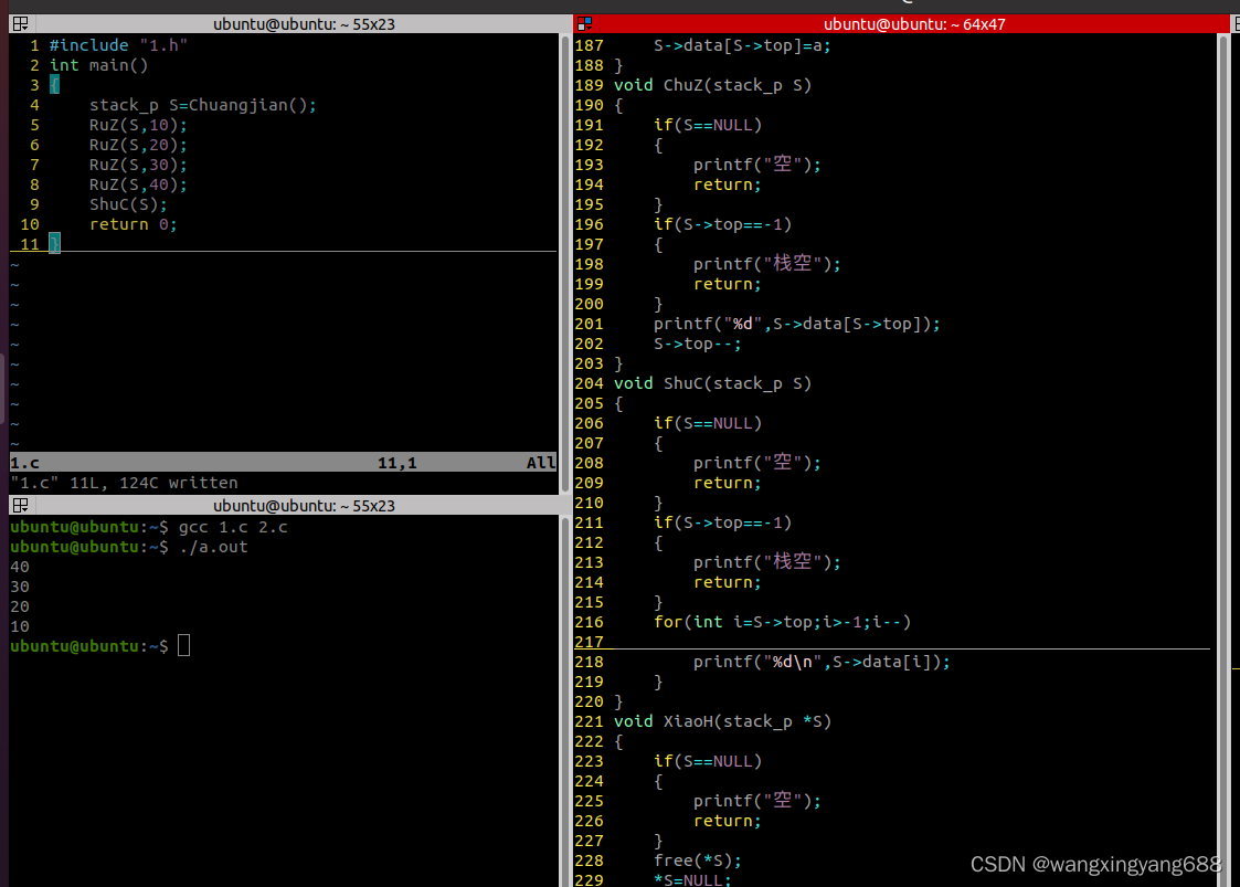 作业3.18-CSDN博客