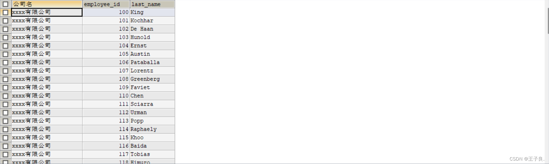 一篇文章解决Mysql8_mysql 8 pdf-CSDN博客