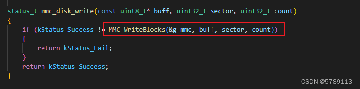 RT1176 EMMC读写块改写成地址访问读写_rt1176驱动emmc-CSDN博客