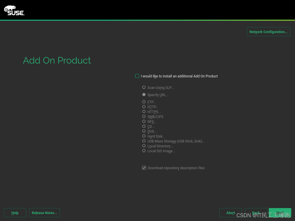 SUSE Linux 12 SP5 安装图解-CSDN博客