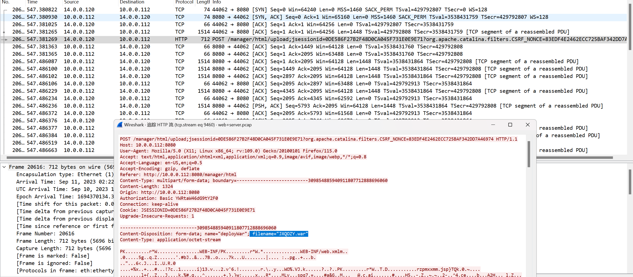 DIDCTF-电子数据取证-tomcat-CSDN博客