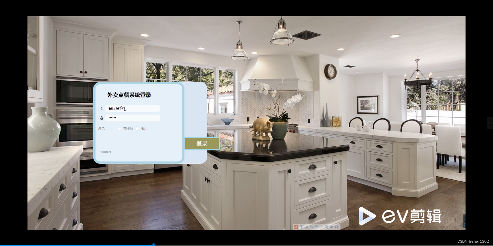 【附源码】计算机毕业设计python安卓外卖点餐系统3kp63（源码程序lw调试部署）外卖点单系统源代码 Python Csdn博客