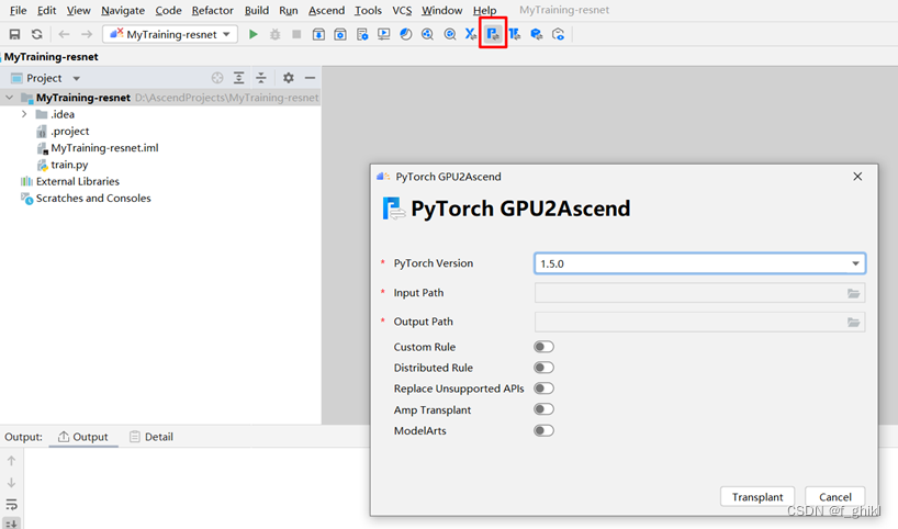 PyTorch模型迁移：GPU环境到Ascend平台实战指南_ascend pytorch-CSDN博客