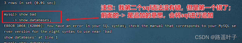 ERROR 1064 (42000): You have an error in your SQL syntax； check the manual ...-CSDN博客