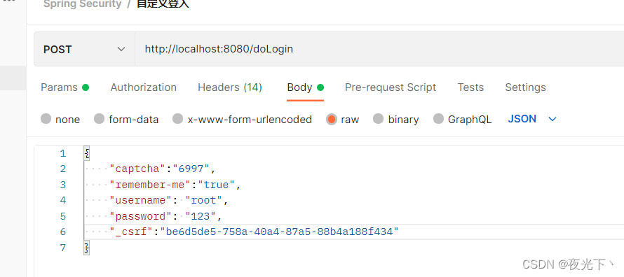 Spring Security 08 CSRF_did not protect against csrf since request did not-CSDN博客