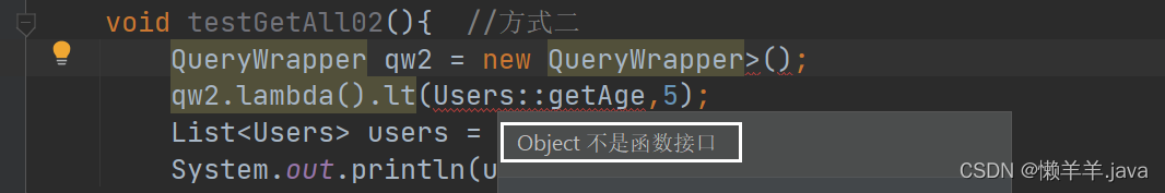 【mybatisplus】mp的分页查询、多条件查询以及查询过程中解决null的空值判定mybatis Plus 批量多条件查询 Csdn博客