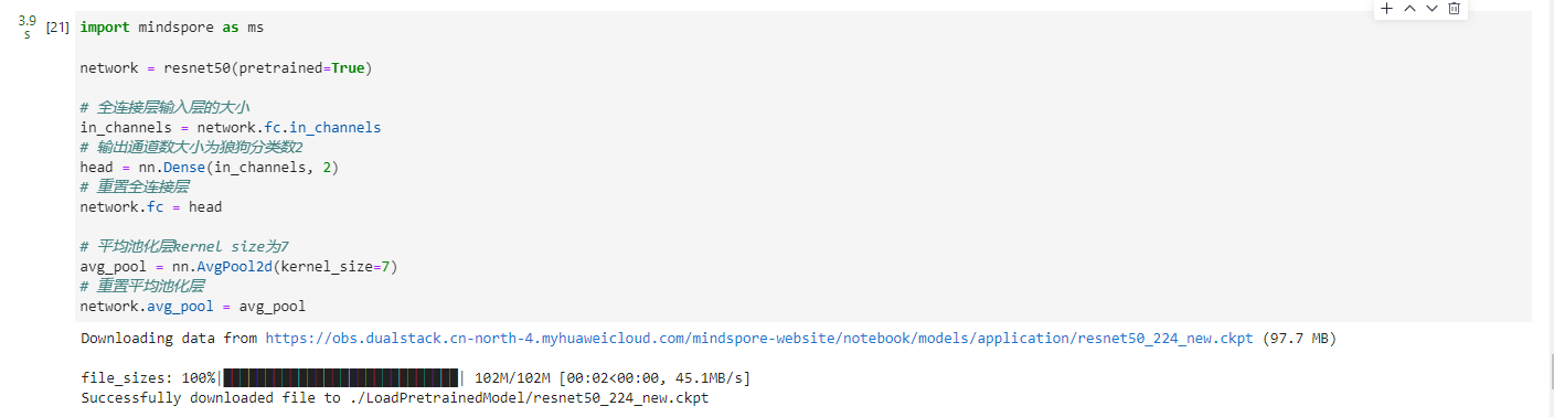 华为开源自研AI框架昇思MindSpore应用案例：ResNet50迁移学习_mindspore resnet-CSDN博客