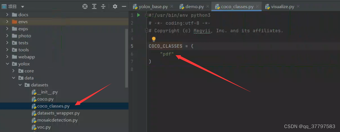 yolox报 text = ‘{}:{:.1f}%‘.format(class_names[cls_id], score * 100) IndexError: tuple index out ...