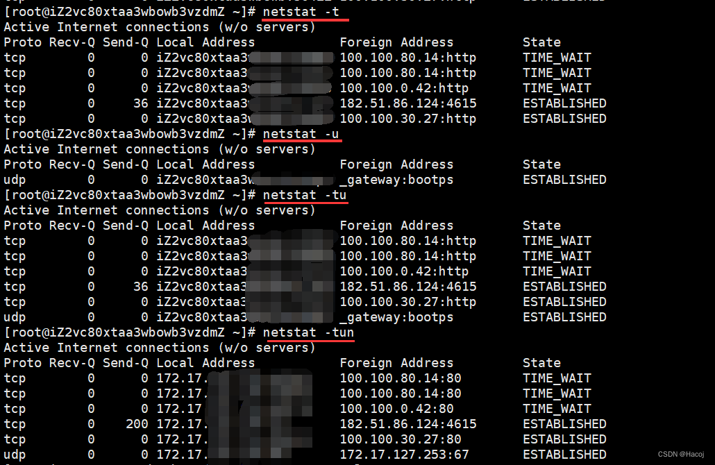 Linux网络状态查看与防火墙管理_netstat -tln和firewall-cmd --zone=public --list-por-CSDN博客