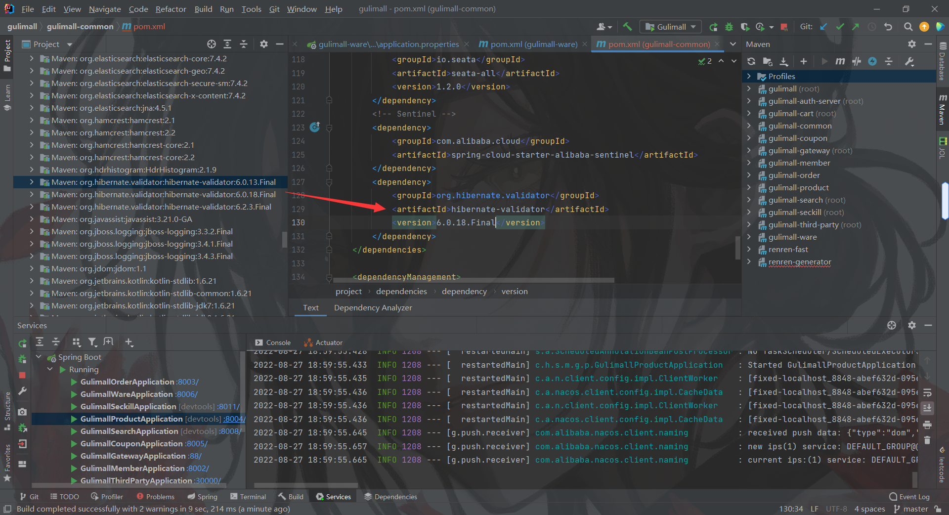 【已解决】报错：Add an implementation, such as Hibernate Validator, to the classpat 导包之后依旧依赖循环-CSDN博客