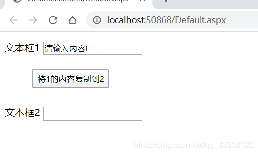 ASP.NET对象操作与数据传递：验证、Session、ViewState应用-CSDN博客