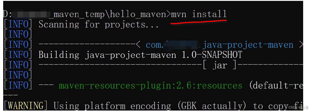 Maven教程--下（包括手动实现）_idea创建一个mavan-web项目-CSDN博客