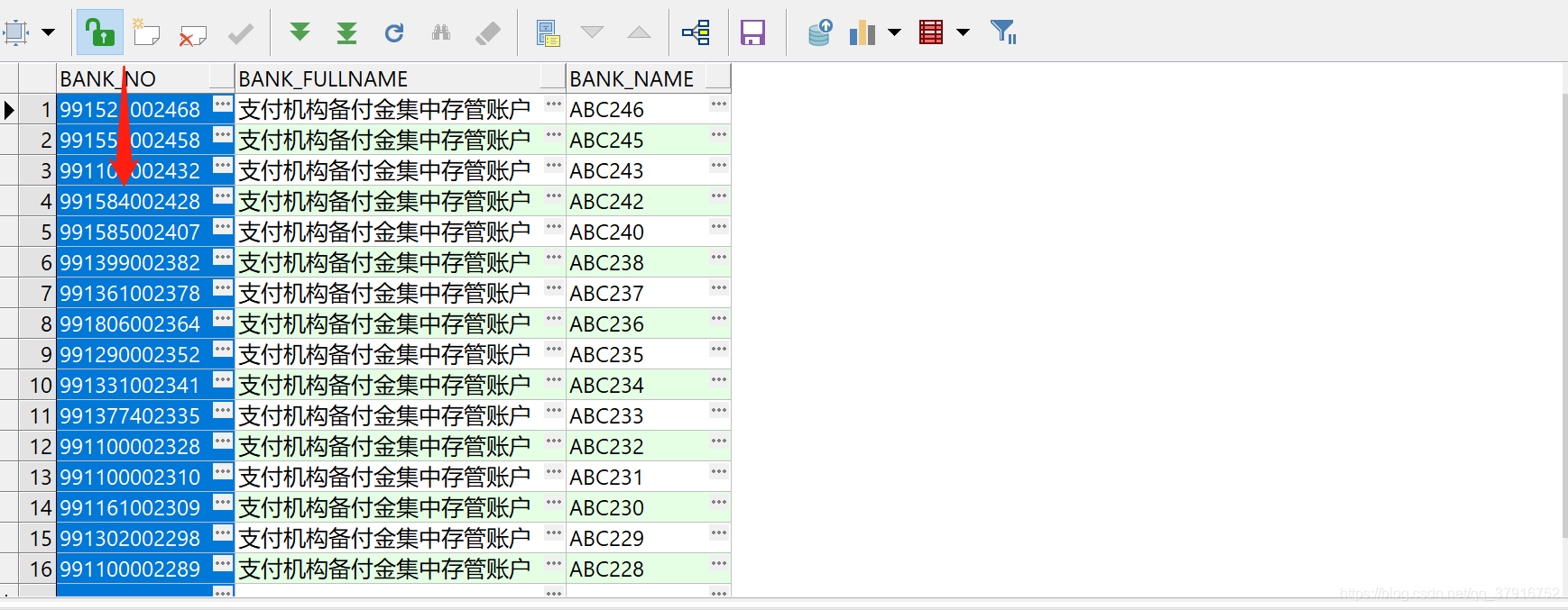 plsql导入excel批量数据（数据量较大）_plsql导出elsx数据量太大怎么办-CSDN博客