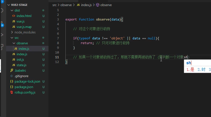 前端学习笔记202312学习笔记第一百肆拾伍天 Vue2 实现对象的响应化原理1 Csdn博客