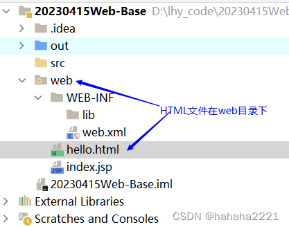 Java Web（一）--介绍_javaweb三要素-CSDN博客