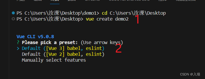 Vs Code 从0-1安装配置创建Vue3项目(node.js安装及报错解决)_vscode新建vue3项目-CSDN博客