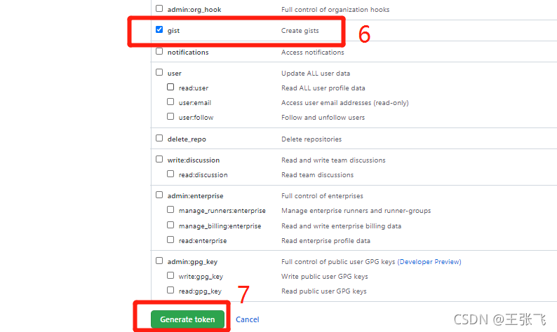 VSCode配置 GitHub的Gist 同步设置和插件_vscode github插件-CSDN博客