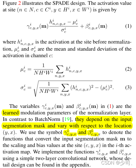 SPADE: Semantic Image Synthesis with Spatially-Adaptive Normalization-CSDN博客