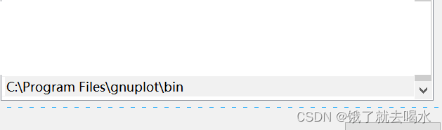 在Windows上安装并配置Gnuplot环境及VS集成-CSDN博客