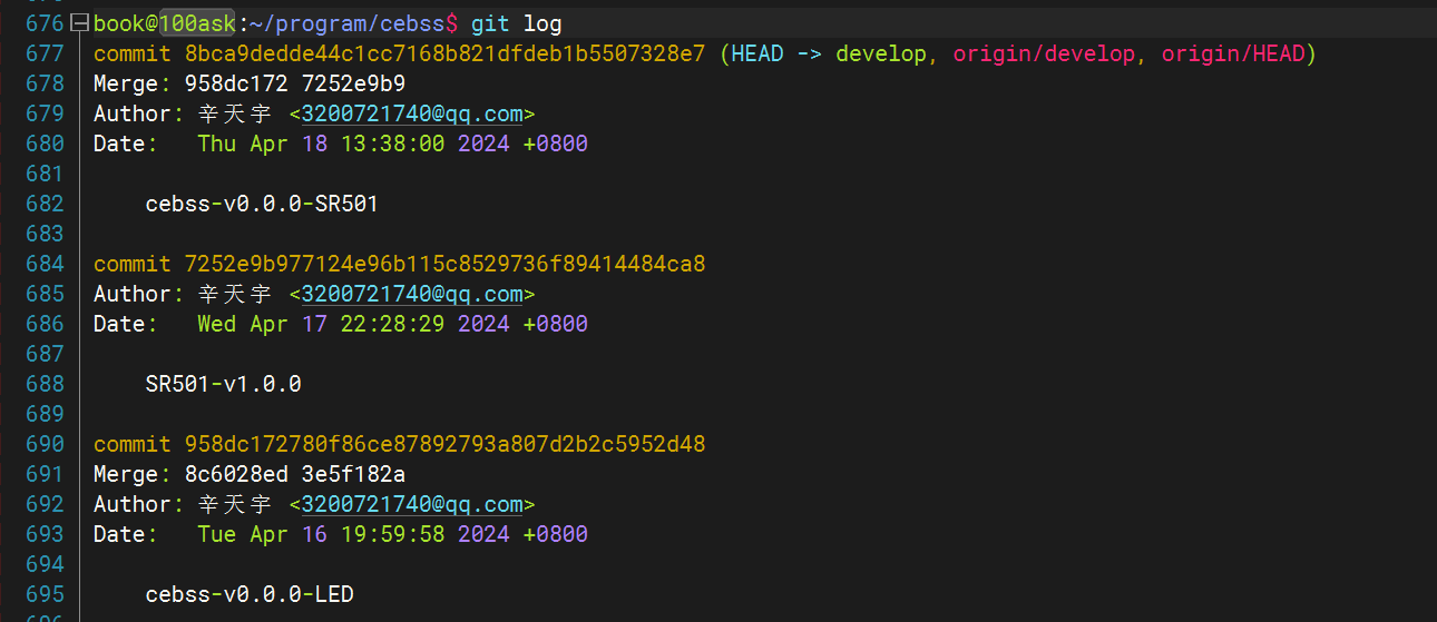 Gitee标签管理与Issue操作流程详解：新建、关闭与Git协作-CSDN博客