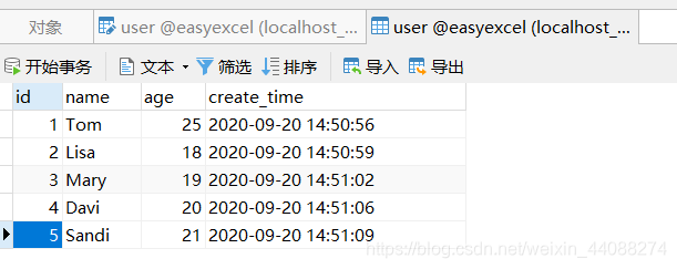 EasyExcel实现Mysql数据库Excel数据导出_易表达导出数据-CSDN博客