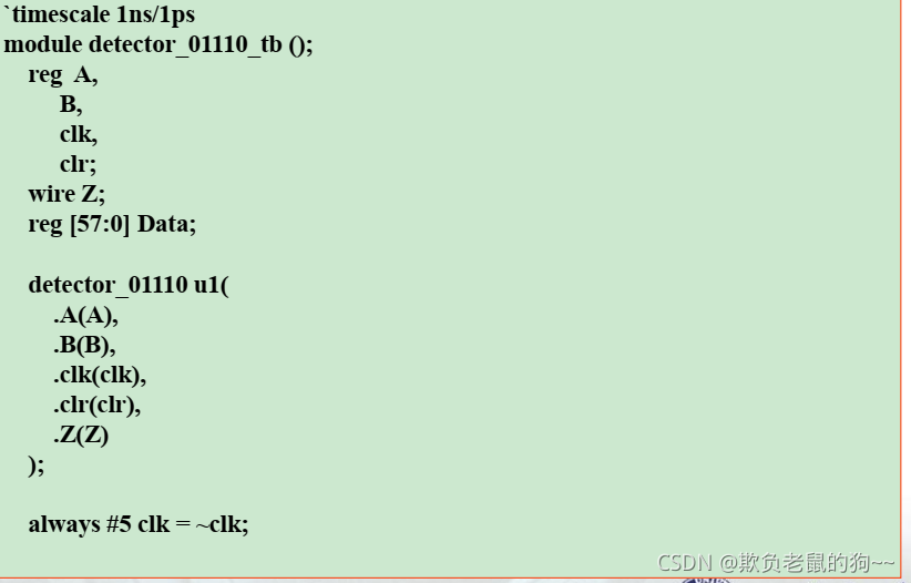 序列检测功能的时序电路(verilog 01110)_if(锝瀋lr)-CSDN博客