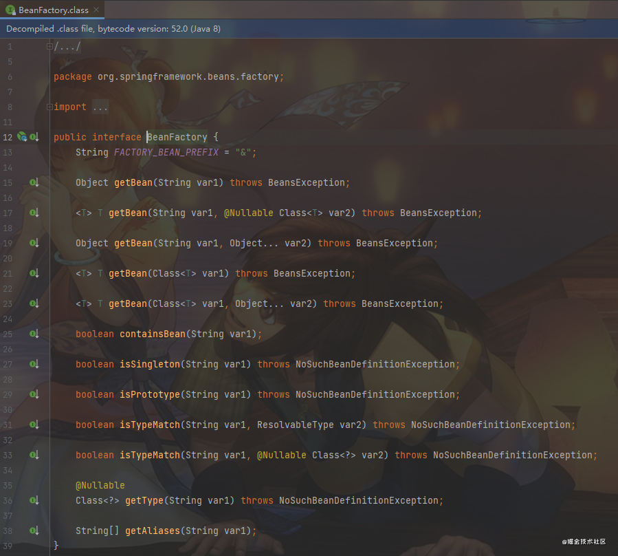 高频面试题-请聊一下Spring中BeanFactory与FactoryBean的区别！_beanfactory面试题-CSDN博客