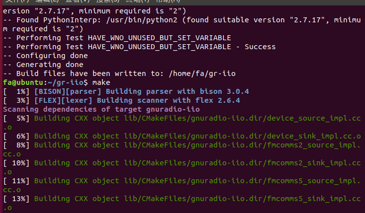 Gnuradio安装及ADALM-PLUTO设备的配置_ad9361 gnuradio-CSDN博客