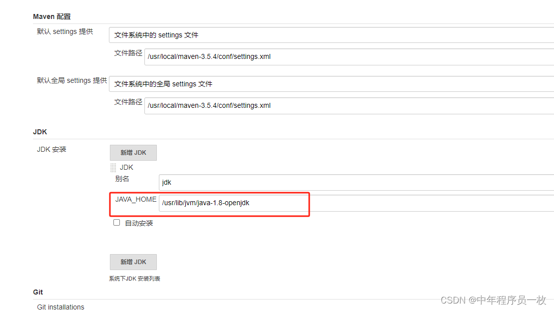 docker jenkins NB: JAVA_HOME should point to a JDK not a JRE_运维环境经典专栏-CSDN专栏