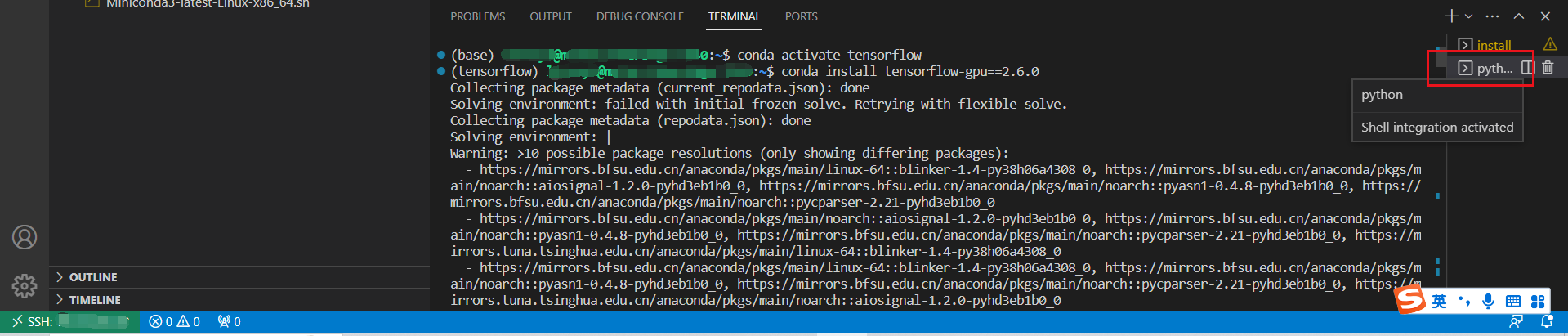 vscode连接远程服务器 + Tensorflow2环境配置 + 深度学习训练_用vscode在gpu服务器上远程训练深度学习模型-CSDN博客